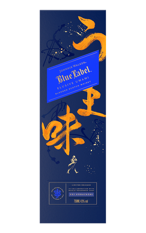 Comprar Johnnie Walker Blue Elusive Umami con Estuche | Bodeboca