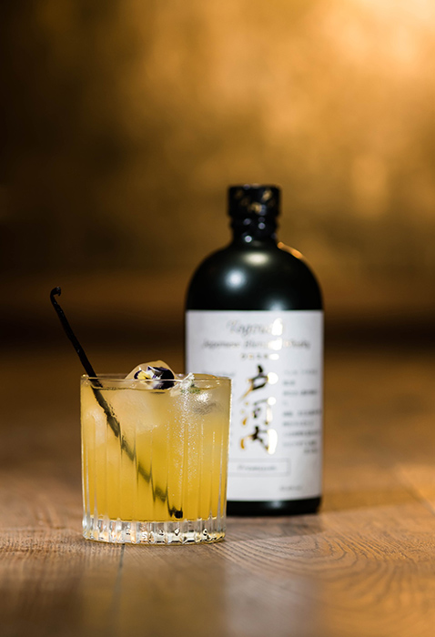 La bodega Sakurao Distillery | Bodeboca