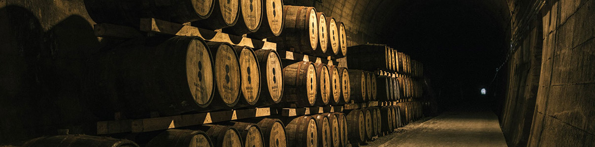 La bodega Sakurao Distillery
