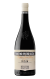 Comprar Faustino Rivero Ulecia Reserva 2019 | Bodeboca