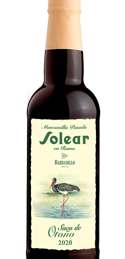 Venta privada Vertical Solear en Rama | Descuentos por tiempo limitado